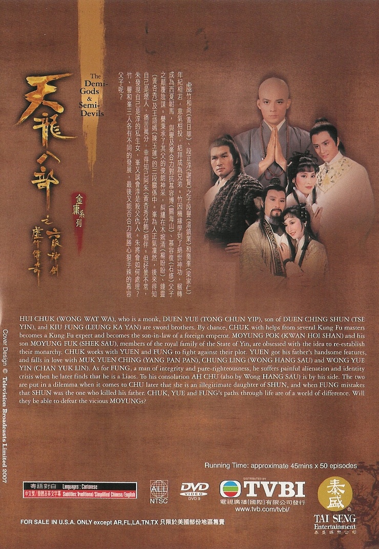 Picture of DVD TVB TV Series[The Demi-Gods & Semi-Devils]W/Eng Sub